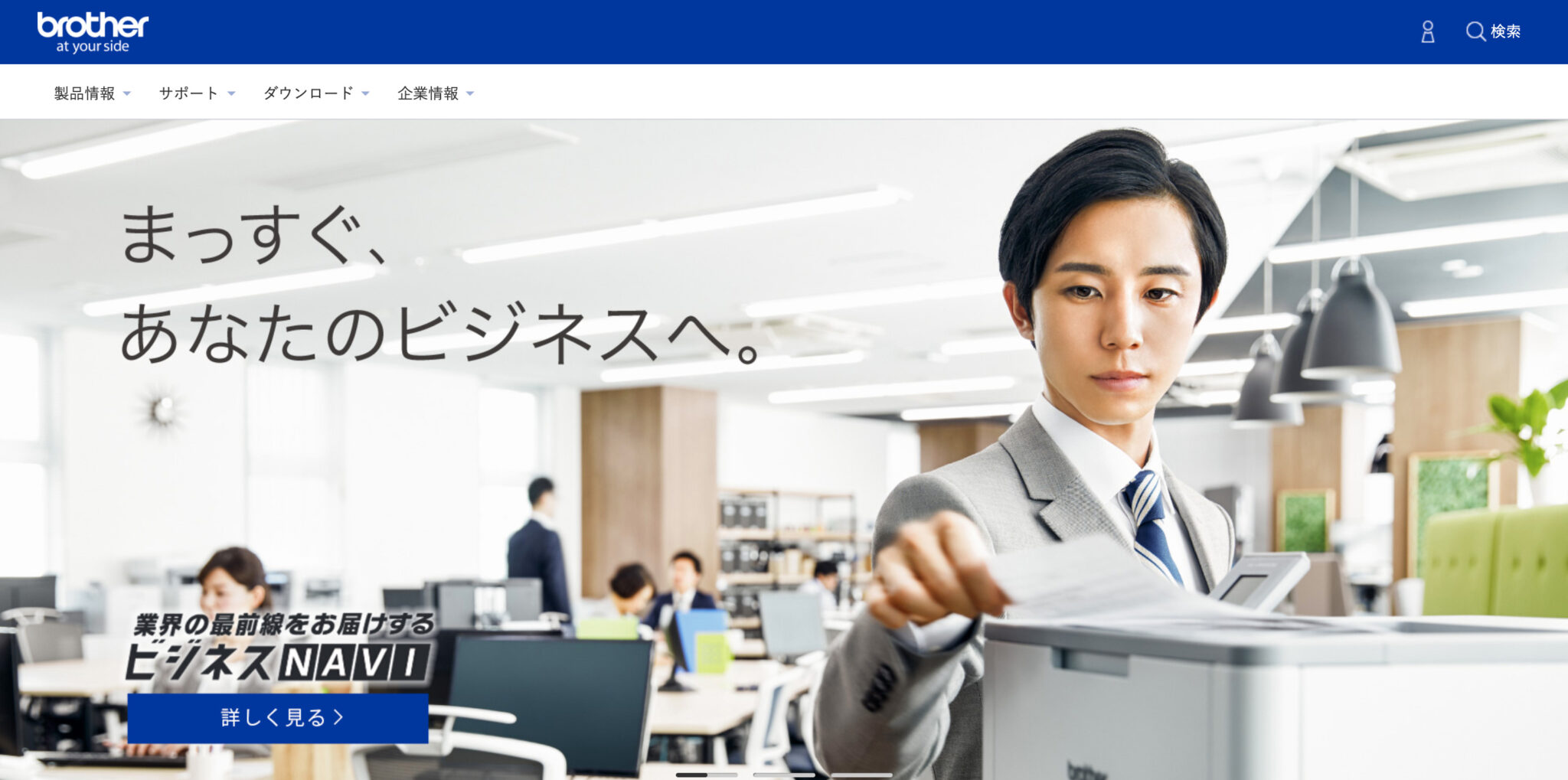 【無料】工事注文書・請負書テンプレート7選！使用上の注意点も | 建築現場の知恵袋